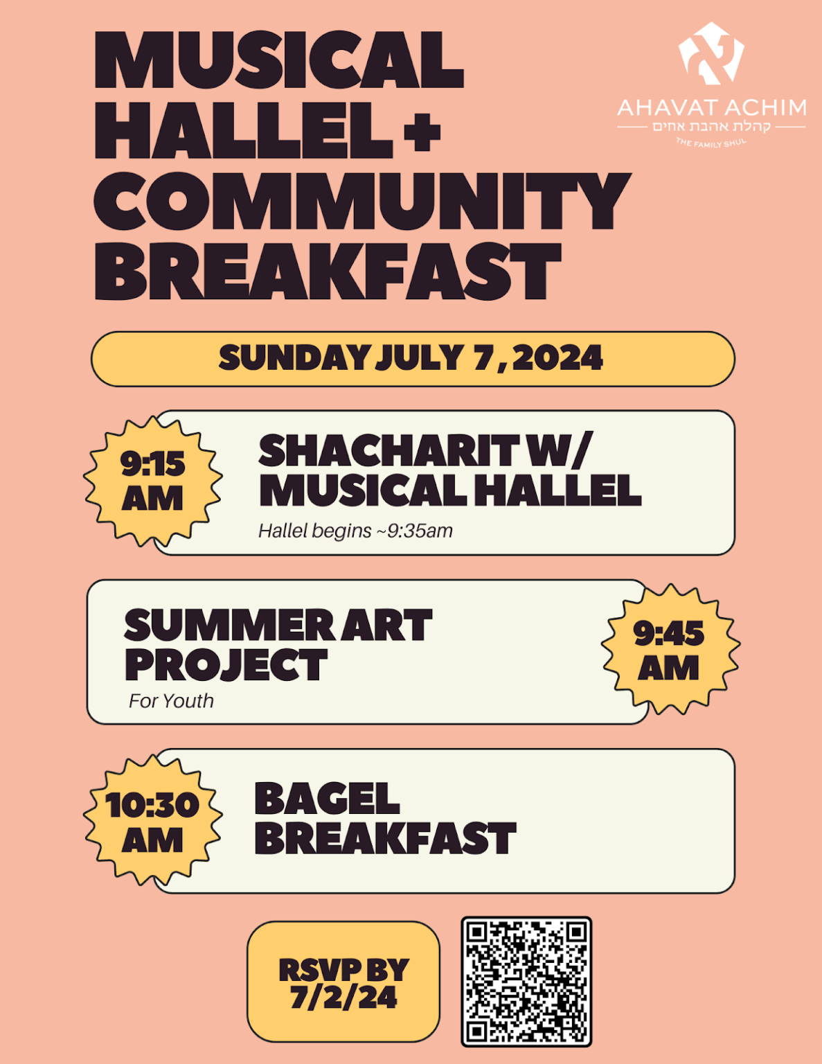 Summer Musical Hallel + Community Breakfast | Congregation Ahavat Achim ...